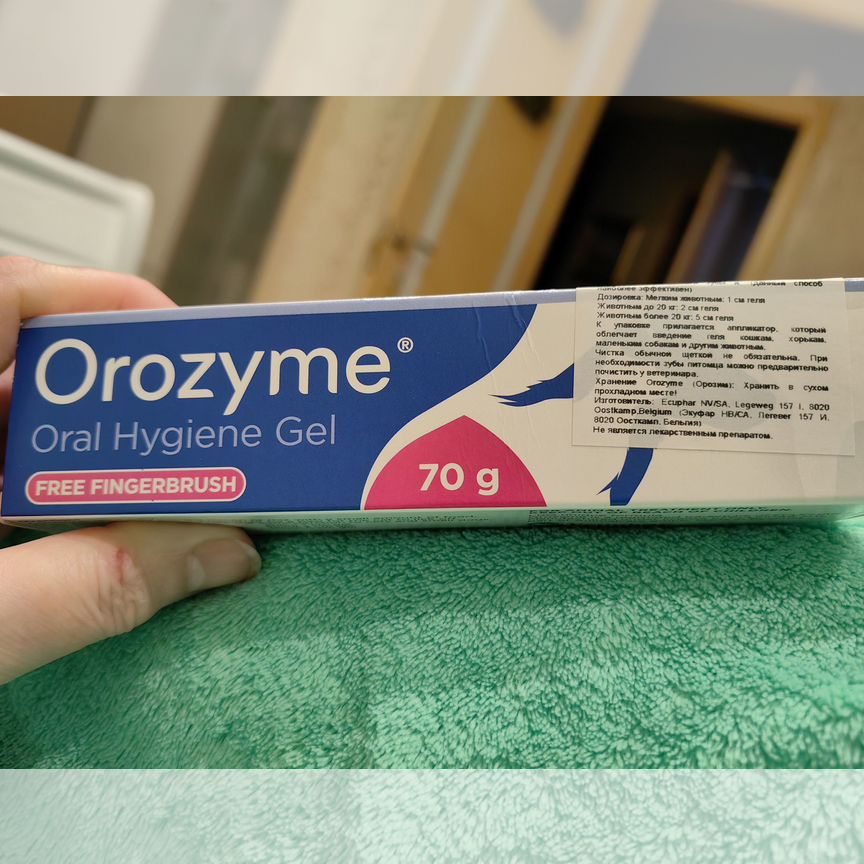 Гель орозим orozyme для зубов кошек и собак