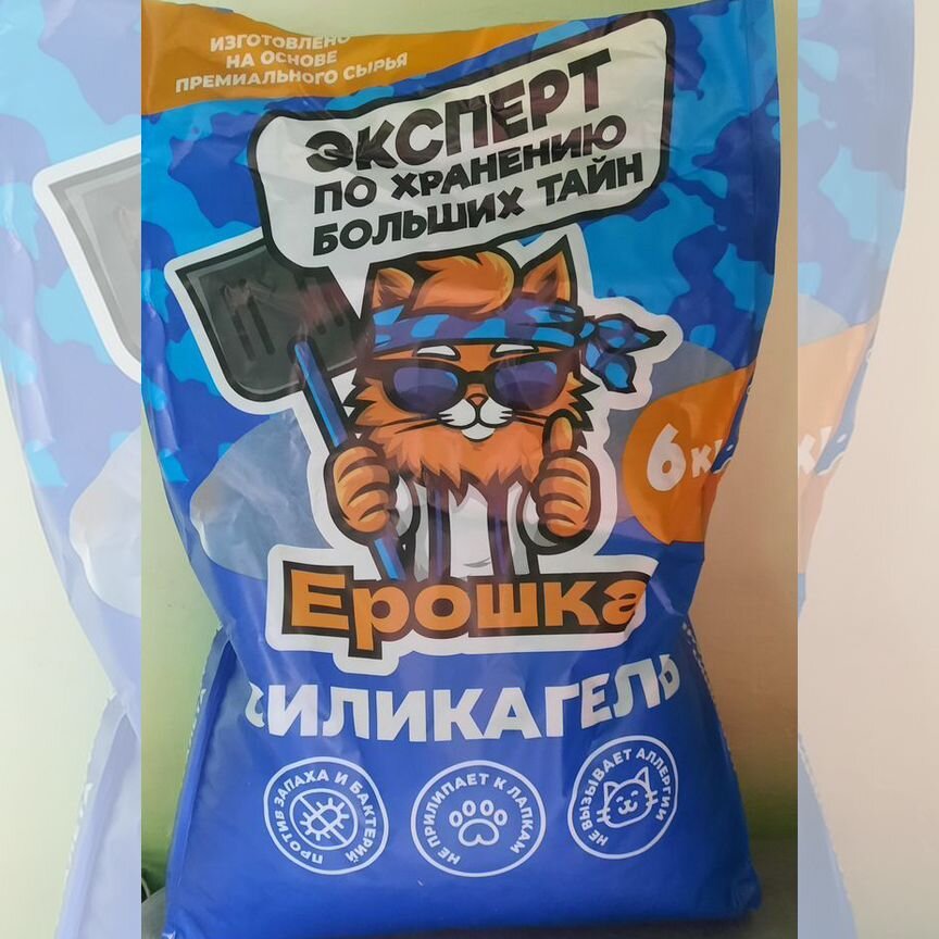 Селикагелевый наполнитель