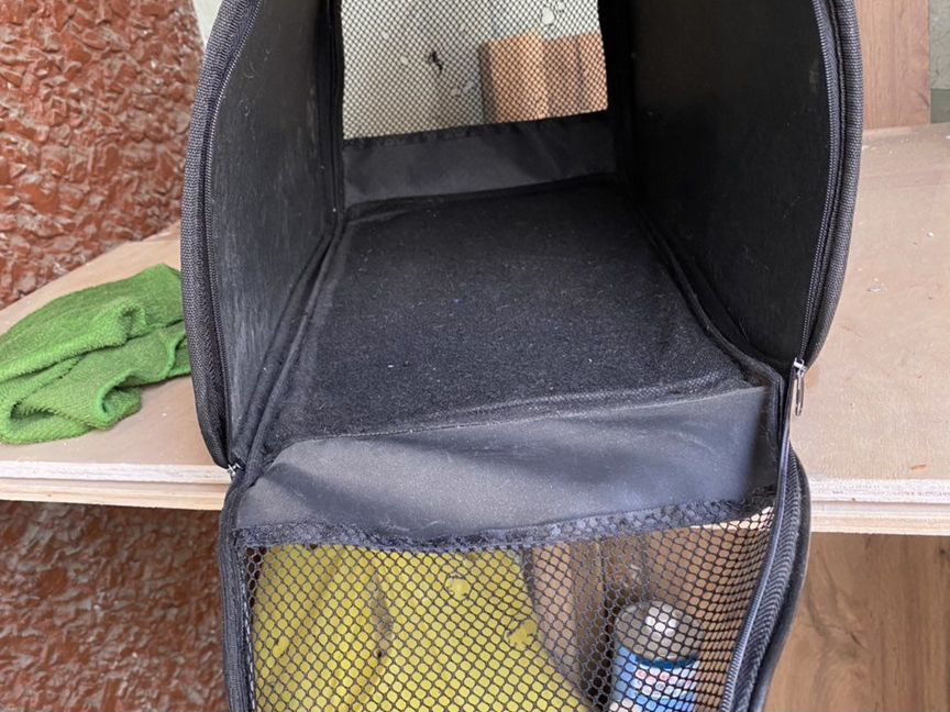 Переноска для животных