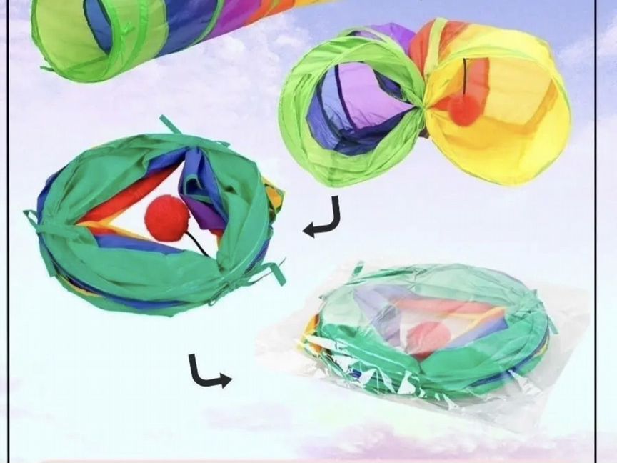 Игровой тоннель для кошек