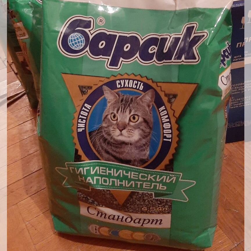 Гигиенический наполнитель для кошек