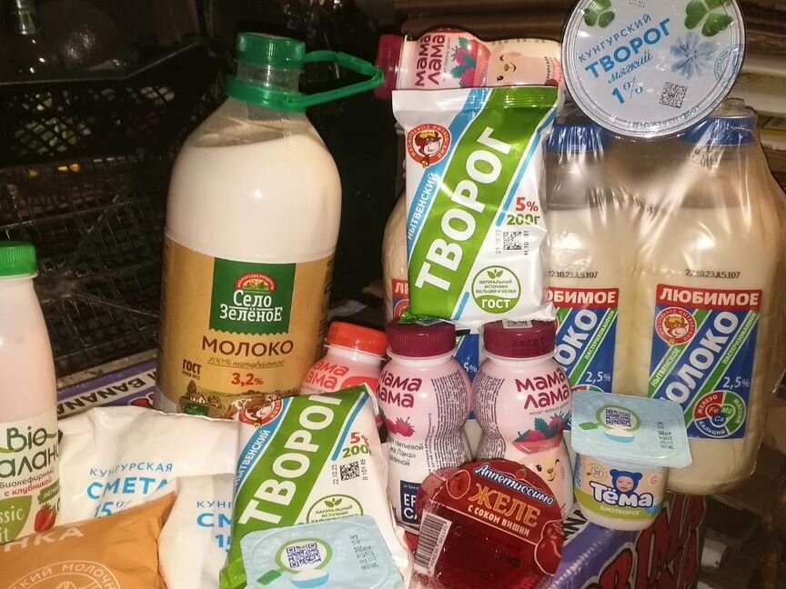 Просрок молоко, хлеб, курица, мясо