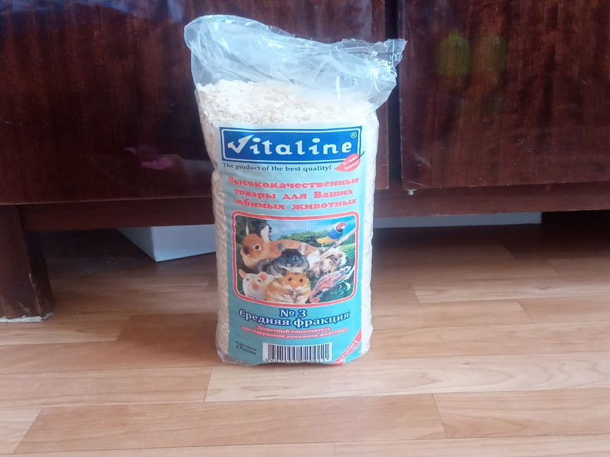 Опилки сухие стружка