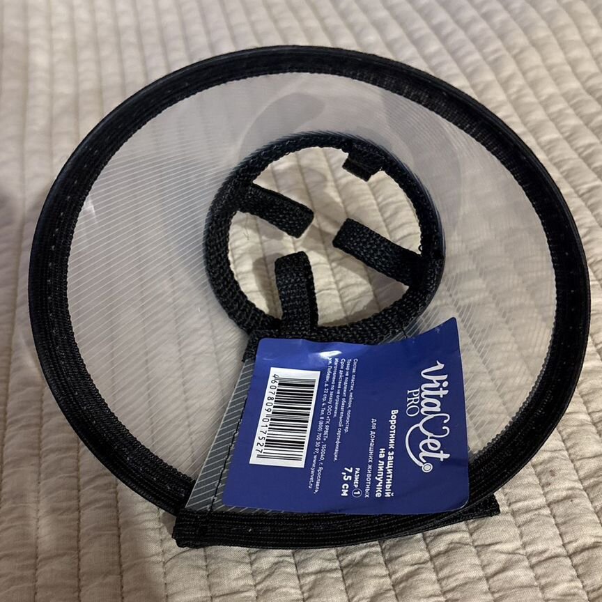 Воротник для грызунов