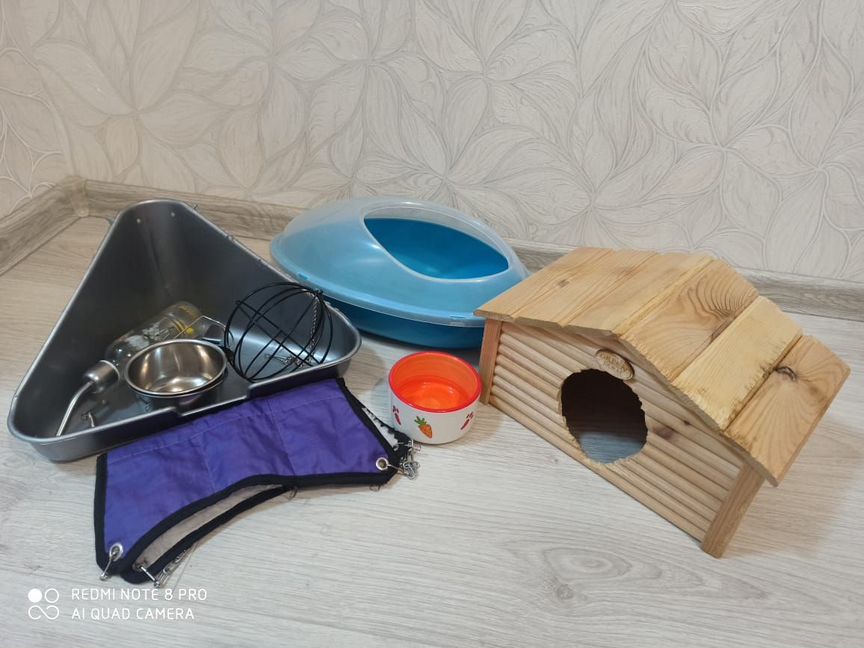 Дом,купалка,миски,сенник,гамак и др. для шиншиллы