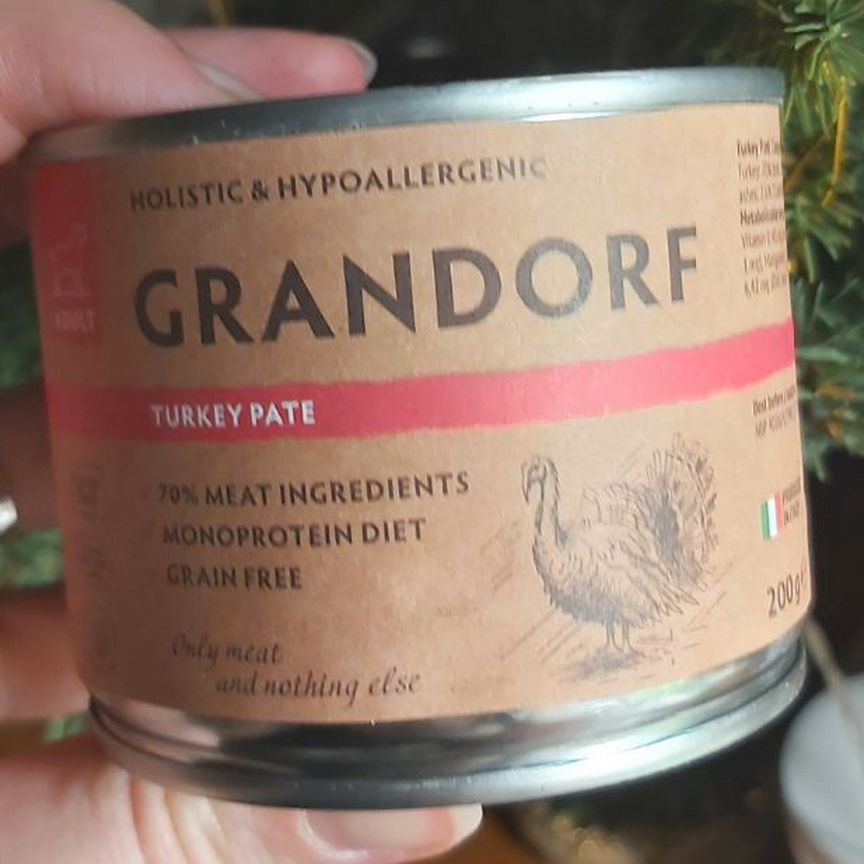 Корм консервы для собак grandorf