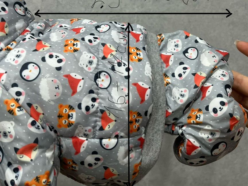 Зимний костюм для собак