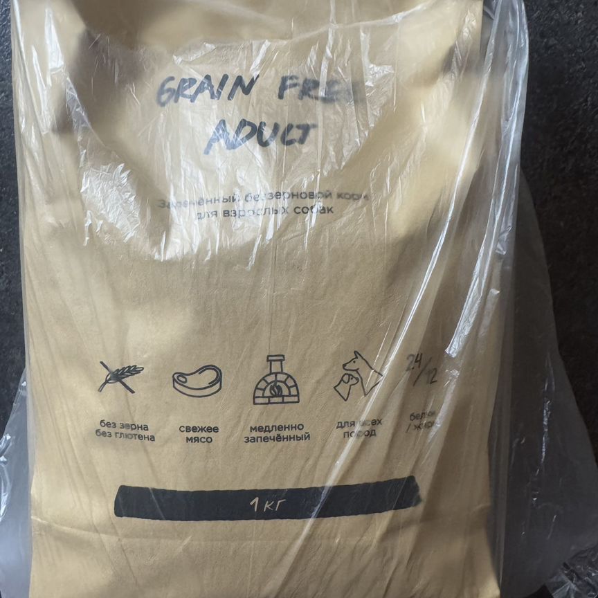Grain free корм для собак