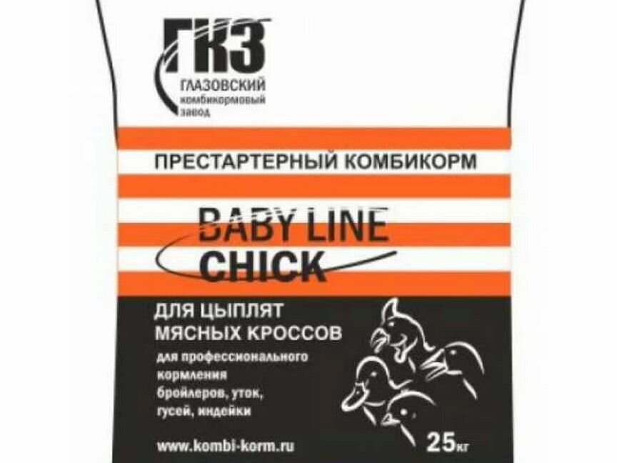 Престартерный корм для мясных птиц