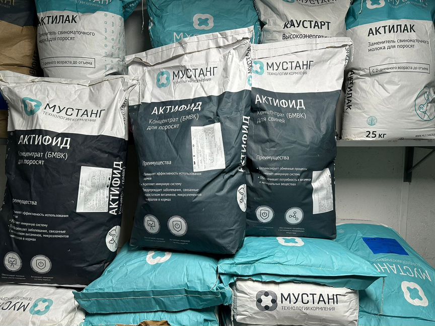 Премикс и бмвд Мустанг для свиней