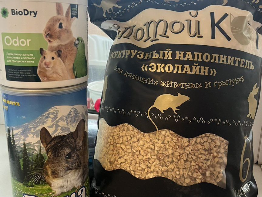 Наполнитель для грызунов