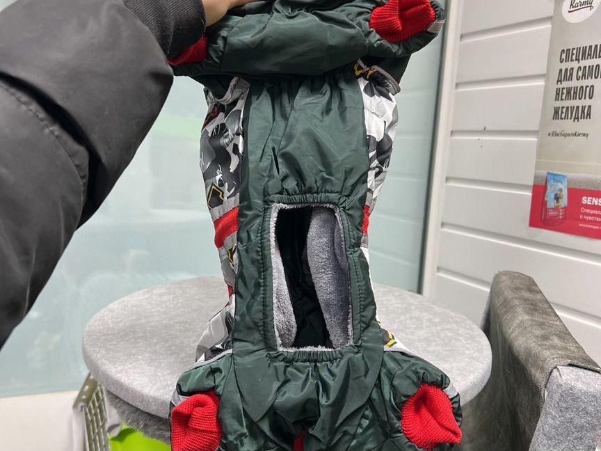 Комбенизон зимний для таксы