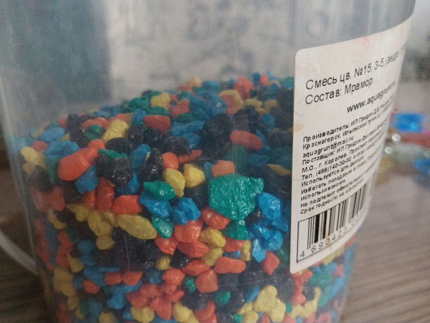 Для рыб. Мрамор