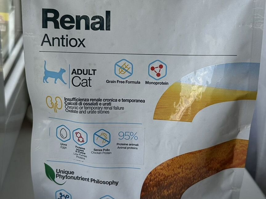 Корм для кошек Alleva "Renal"