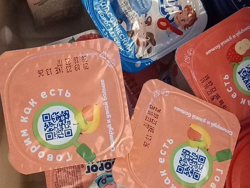 На корм животным просрочка