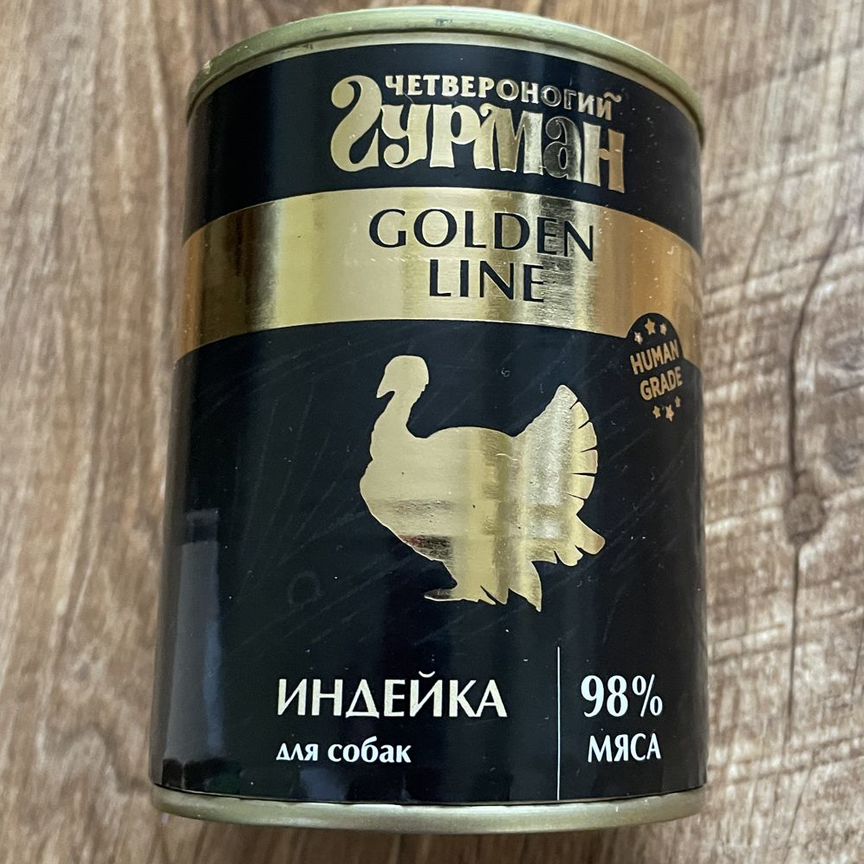 Корм для собак Премиум Гурман индейка