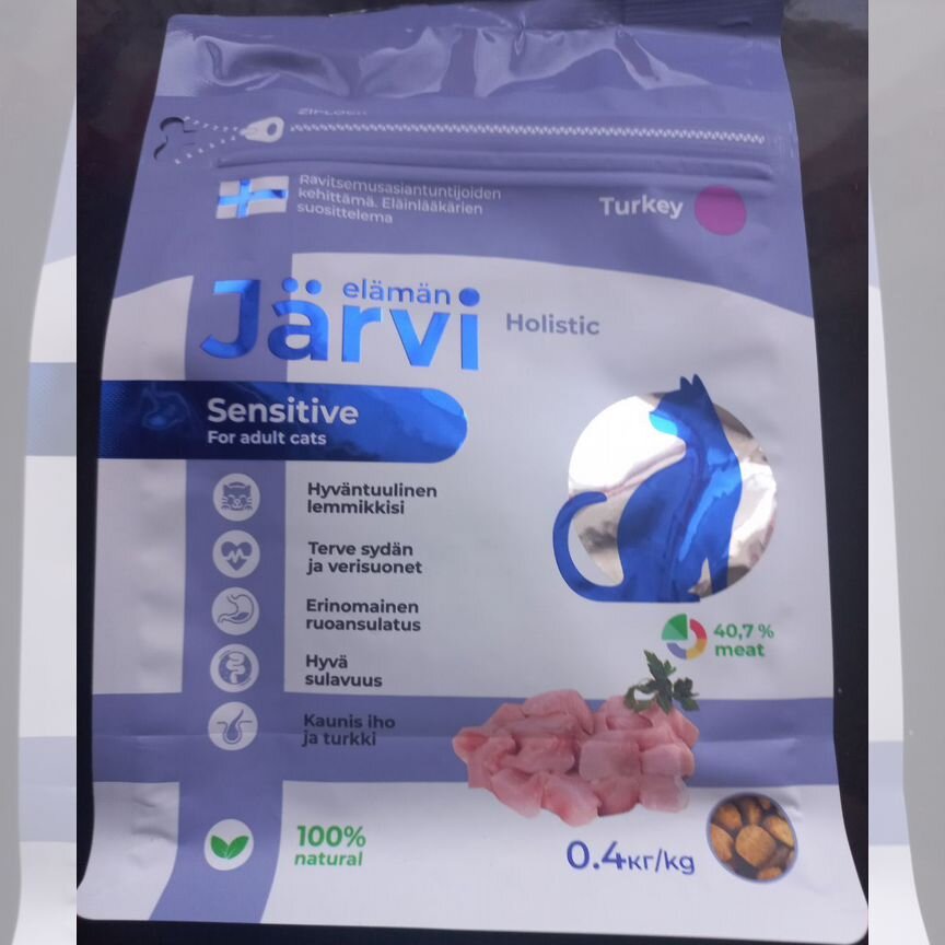 Сухой корм для кошек Jarvi