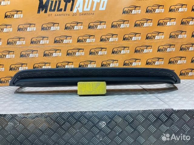 Юбка бампера задняя Kia Cerato 4 2018-2022 купить в Москве Hyundai-KIA ...