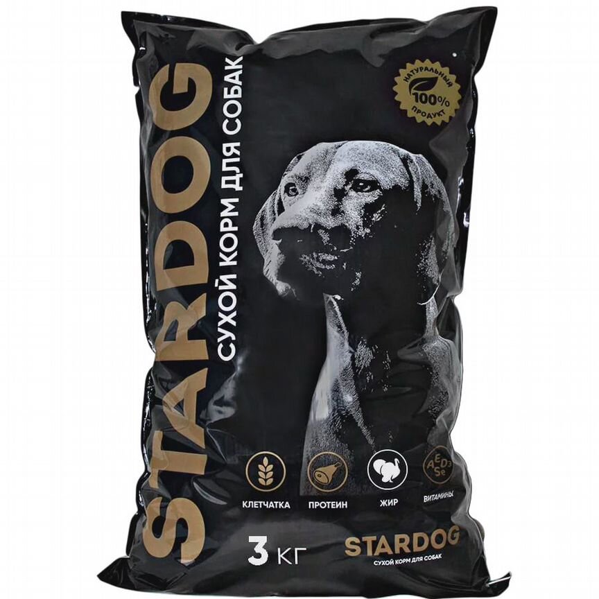 Корм сухой для собак stardog, 3 кг. Индейка+жир ин