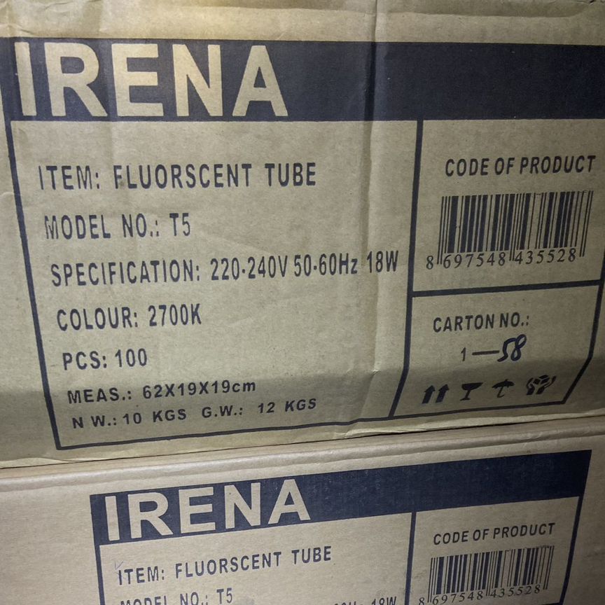 Лампы T5 люминесцентные 59см Juwel Rio Lido Trigon