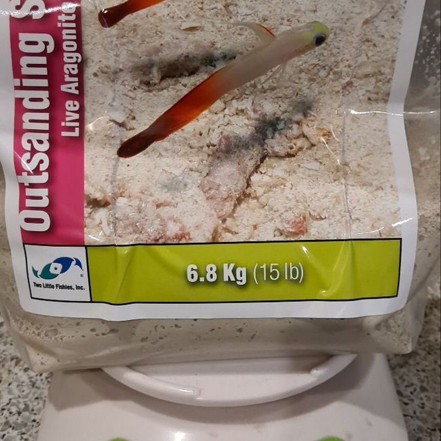 Отборный Живой Арагонитовый Песок