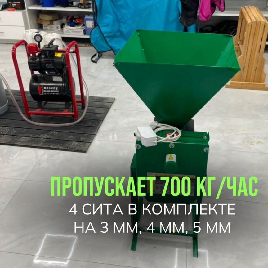 Зернодробилка для зерна и кукурузы