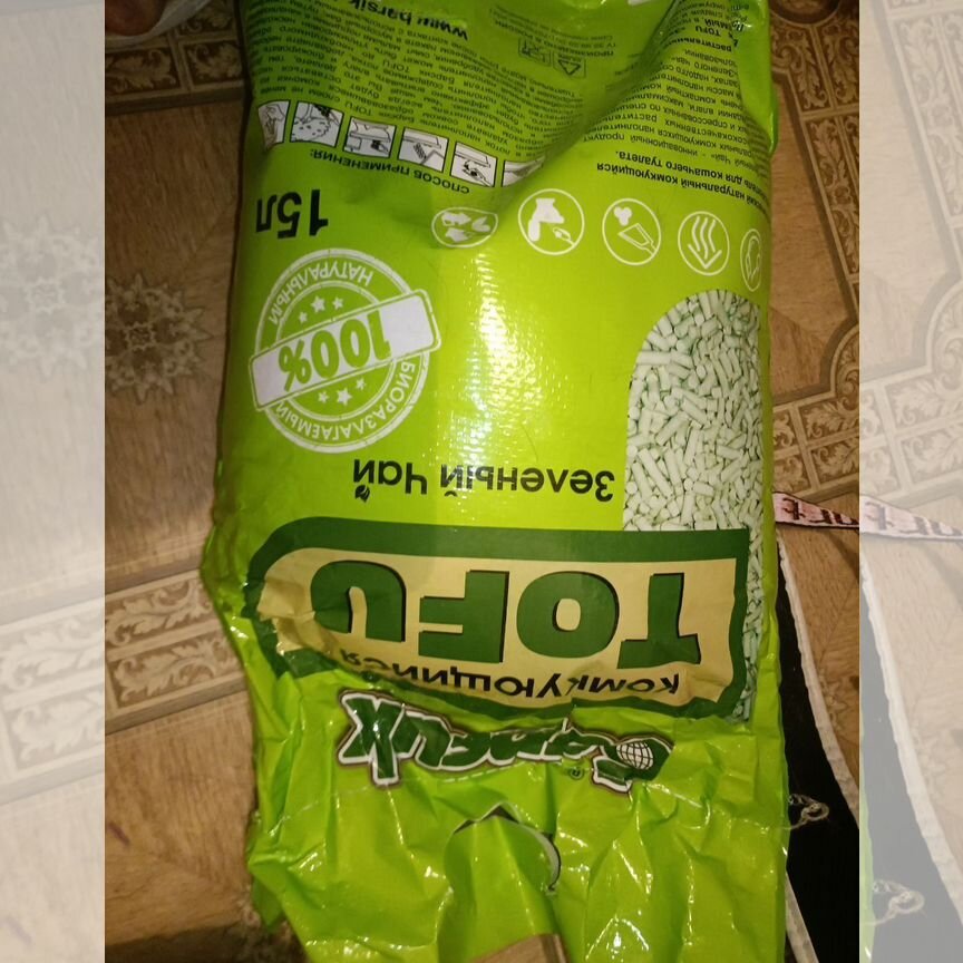 Растительный наполнитель Барсик 15 литров