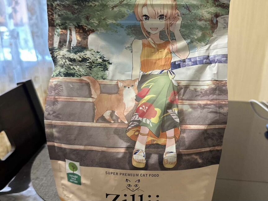 Корм для стерилизованных кошек (гипоаллергенный)