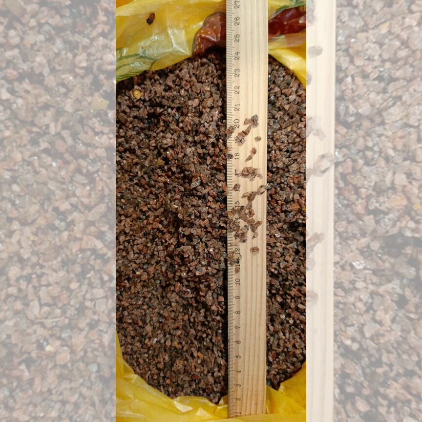 Грунт 30 кг для аквариума кварц натуральный