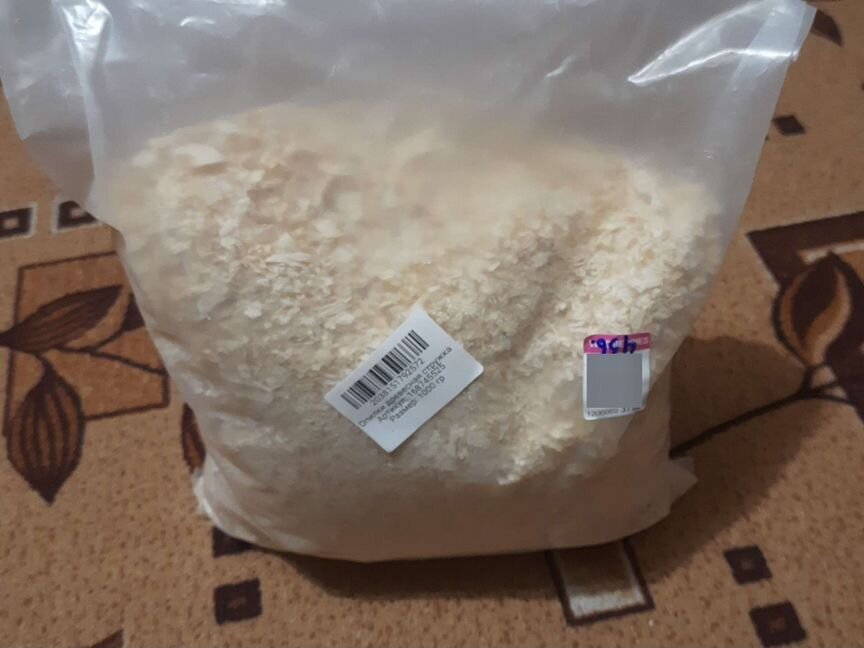 Опилки древесные для грызунов