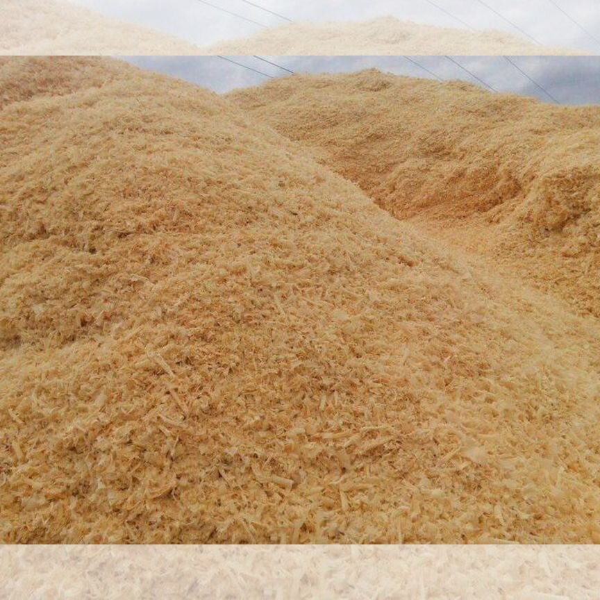 Продаю опил