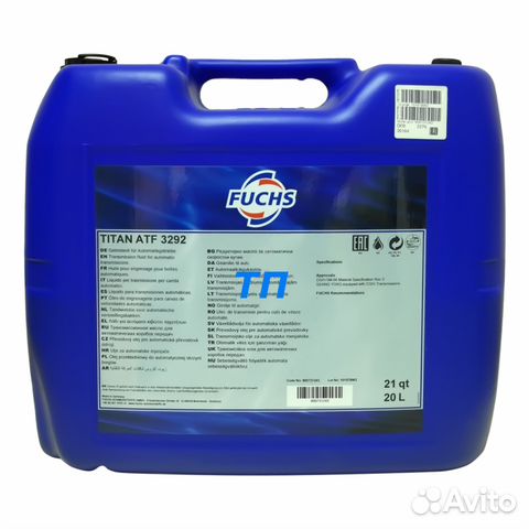 Масло трансмиссионное Fuchs Titan ATF 3292 (20 л) купить в Санкт ...