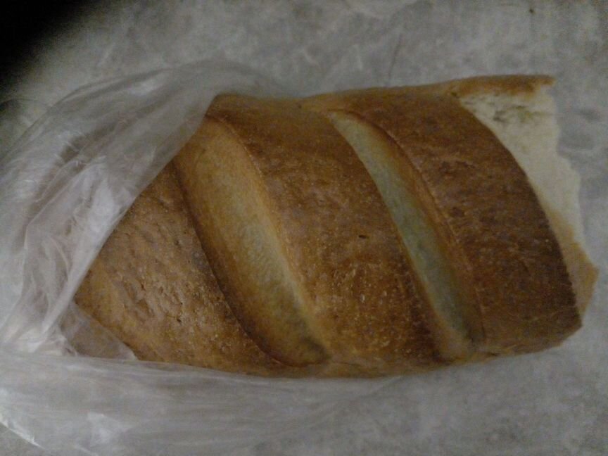 Хлеб для животных в упаковке