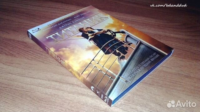 Продаю лицензионные DVD и Blu-ray диски купить в Ростове-на-Дону с ...
