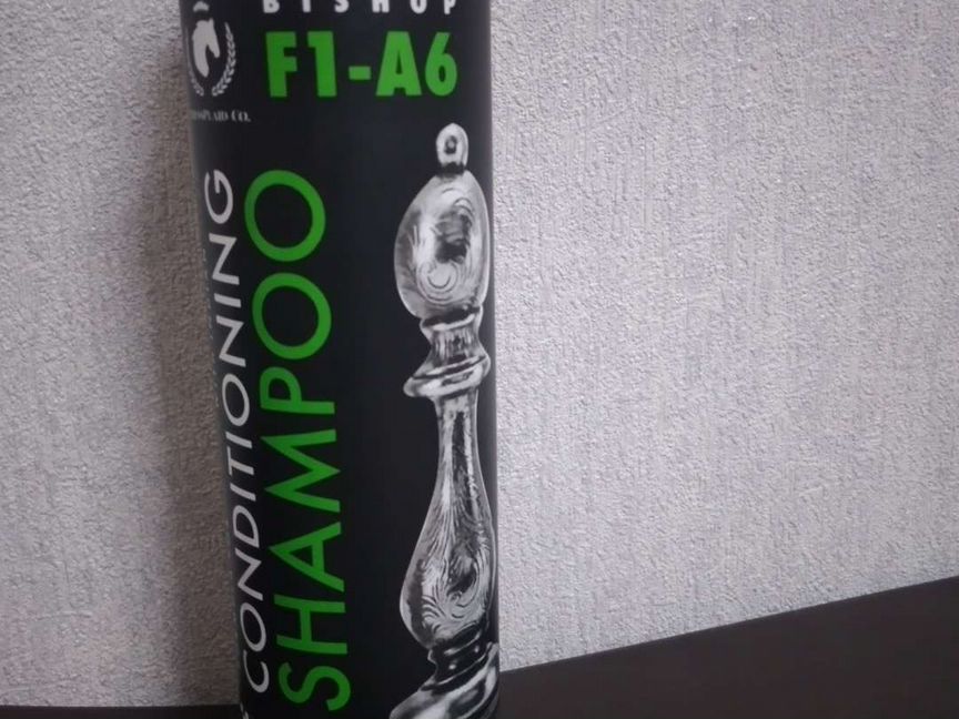 Шампунь для лошади