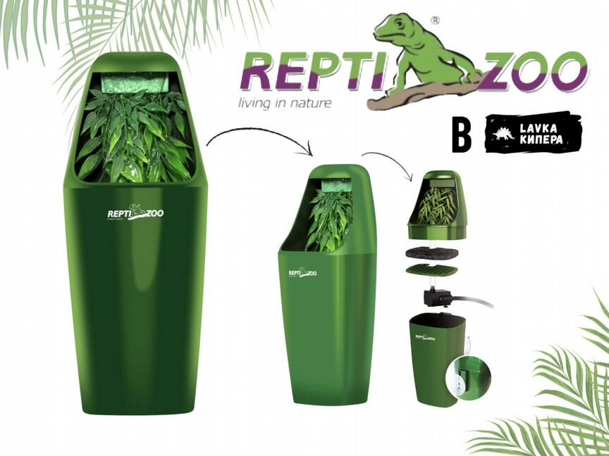 Автопоилка в террариум Repti-Zoo Водопад