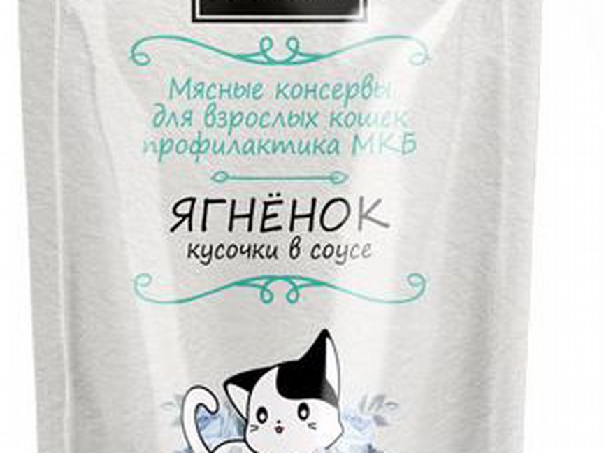 Cats Menu 85 г консервы для взрослых кошек с ягнен