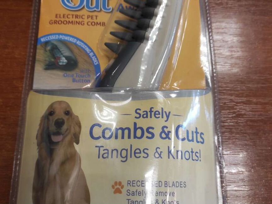 Расчестка для собак