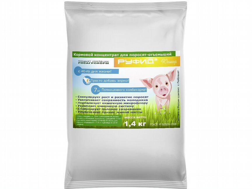Кормовая добавка для поросят-отъемышей, 1,4 кг