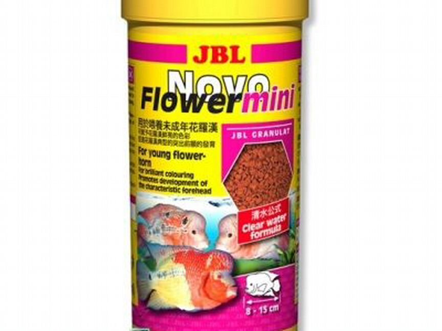 JBL NovoFlower Mini 250мл (100гр) в гранулах для ц