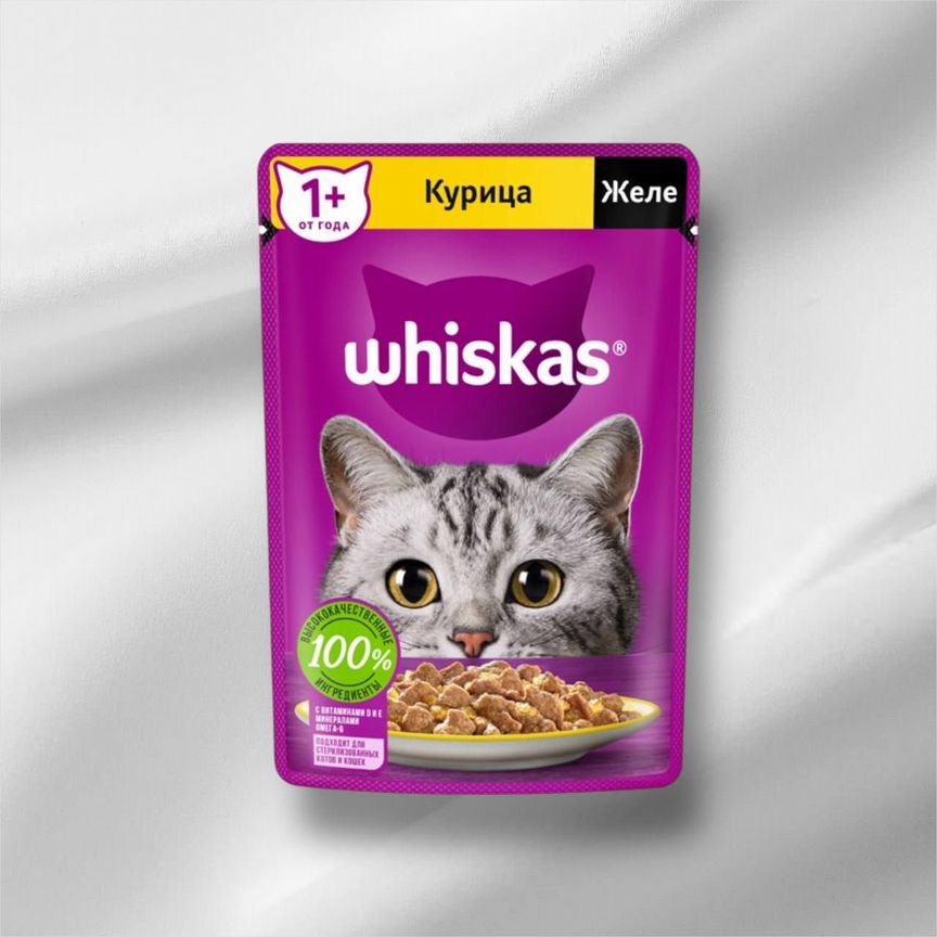 Влажный корм для кошек Whiskas 75г