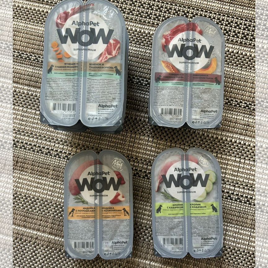 Корм для собак AlphaPet