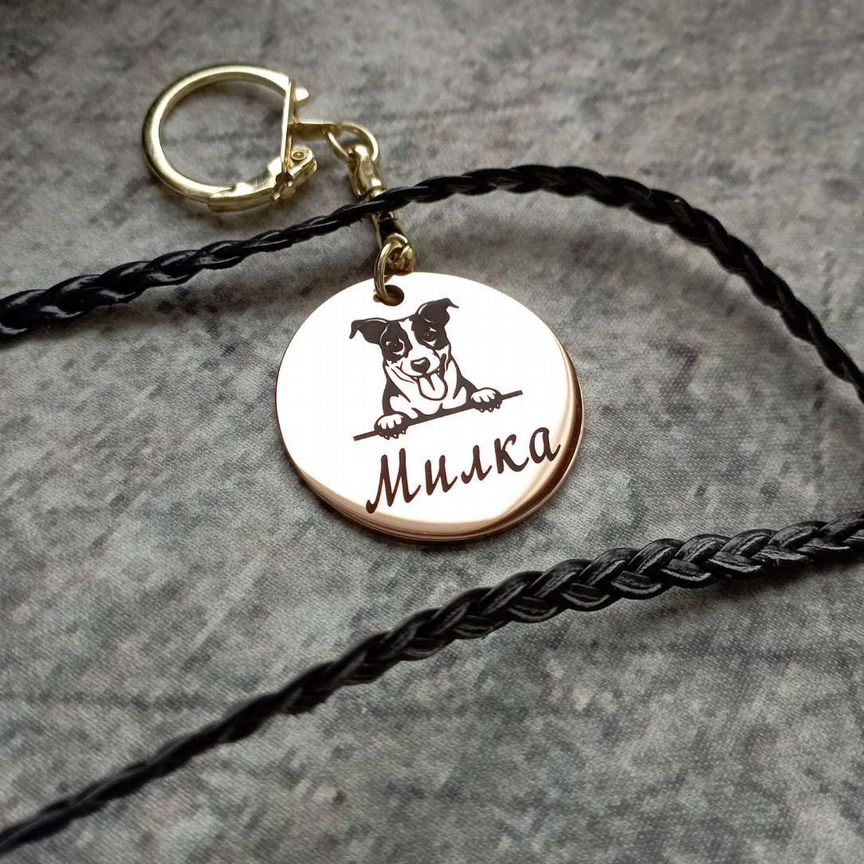 Адресники на ошейник для собак/кошек