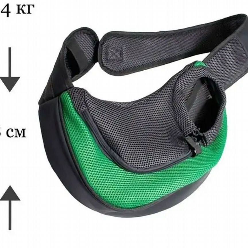 Переноска-слинг