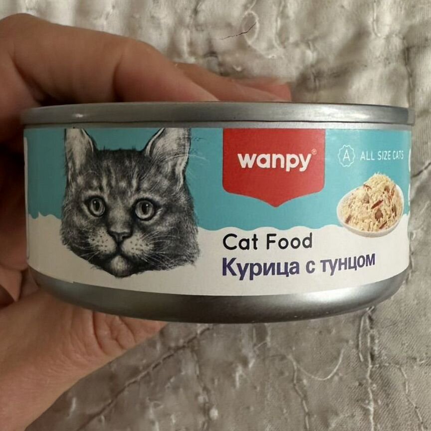 Корм Ванпи Wanpy Cat для кошек "Курица с тунцом"