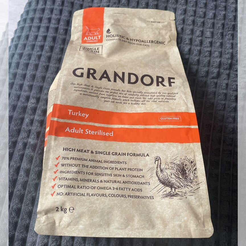 Корм сухой для кошек grandorf 2кг