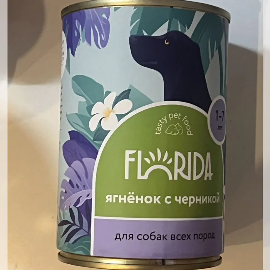 Florida корм для собак ягненок с черникой