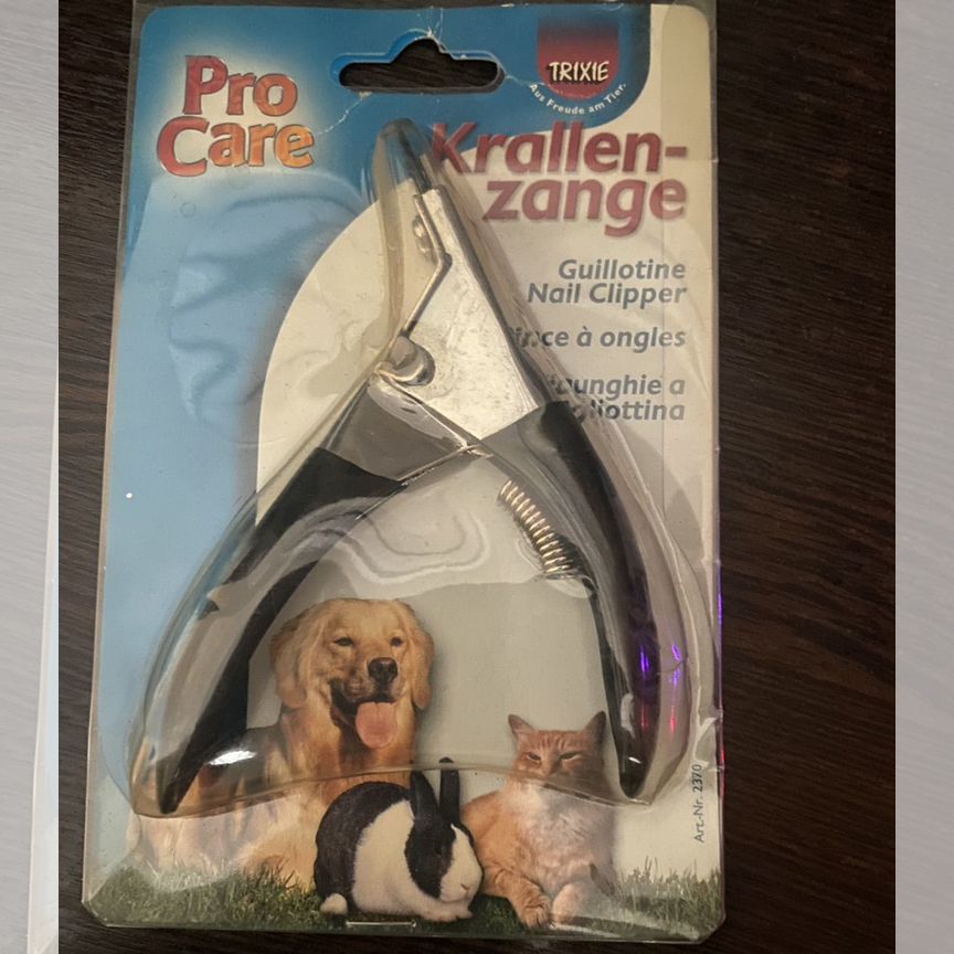 Когтерезка для собак