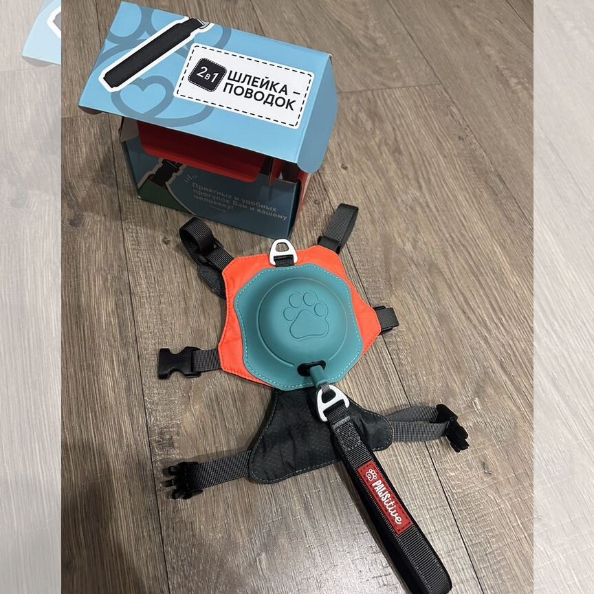 Шлейка и повод рулетка 2в1 для маленьких собак