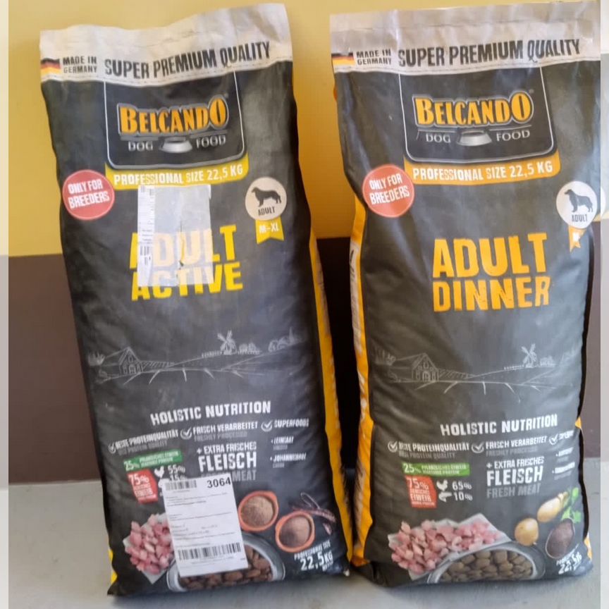 Корм для собак крупных пород Belcando adult dinner
